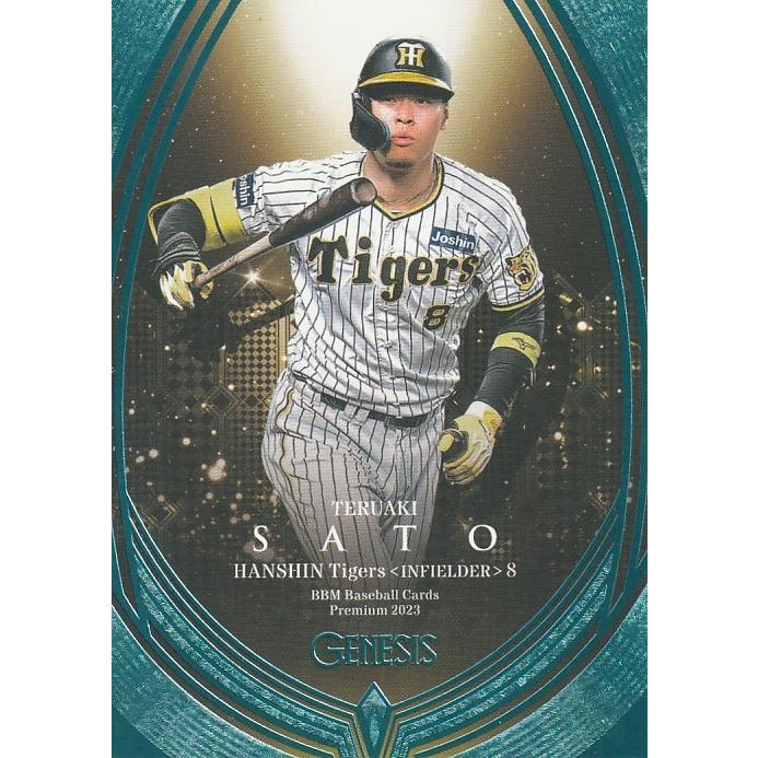 BBM 2023 GENESIS 佐藤輝明 /100 ライトブルー箔版 078 : トレカショップ CLEAR FILE - 通販 - Yahoo!ショッピング