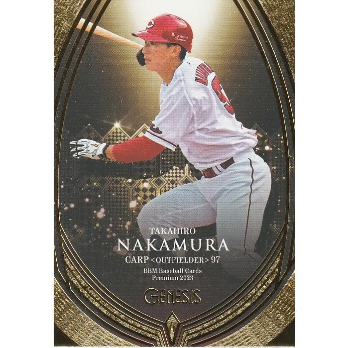 BBM 2023 GENESIS 中村貴浩R 099 レギュラー : bbm2023genesis099 : トレカショップ CLEAR FILE - 通販 - Yahoo!ショッピング