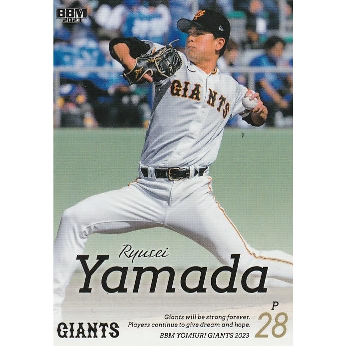 BBM 2023 読売ジャイアンツ 山田龍聖 G07 レギュラー : bbm2023giantsg07 : トレカショップ CLEAR FILE - 通販 - Yahoo!ショッピング