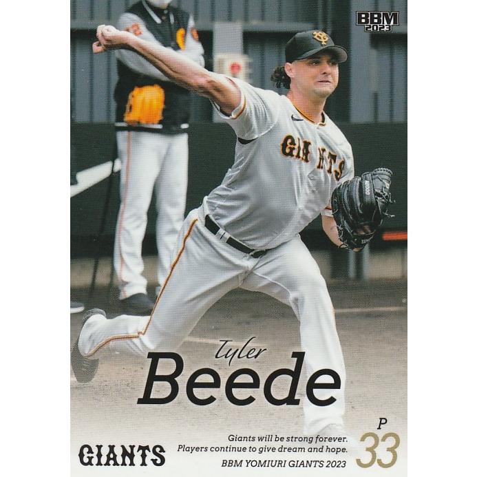 BBM 2023 読売ジャイアンツ T.ビーディ G11 レギュラー : トレカショップ CLEAR FILE - 通販 - Yahoo!ショッピング