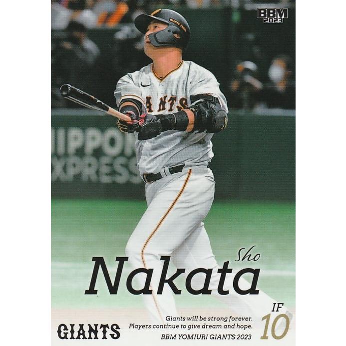 BBM 2023 読売ジャイアンツ 中田翔 G39 レギュラー : bbm2023giantsg39 : トレカショップ CLEAR FILE - 通販 - Yahoo!ショッピング