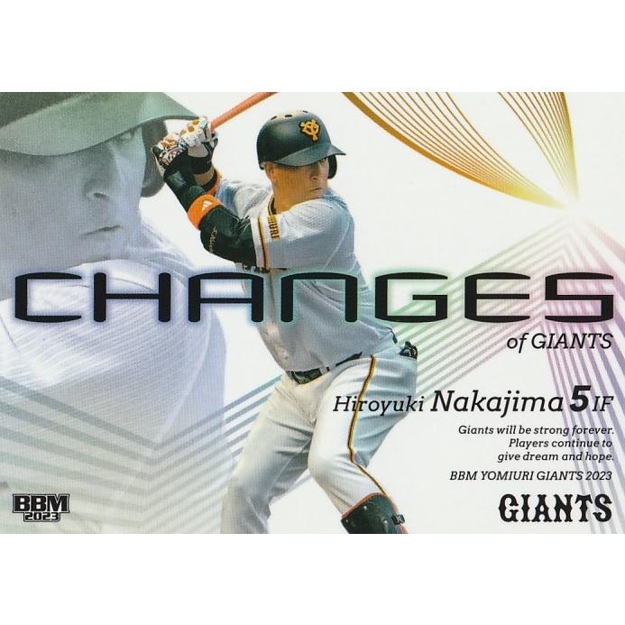 BBM 2023 読売ジャイアンツ 中島宏之 G76 Strings of GIANTS : トレカショップ CLEAR FILE - 通販 - Yahoo!ショッピング