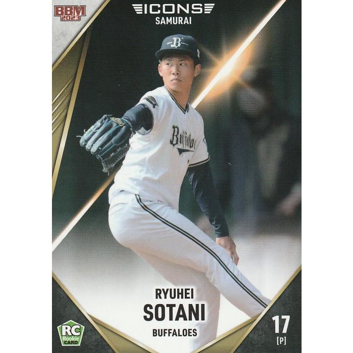 BBM 2023 ICONS -SAMURAI- 曽谷龍平 01 レギュラー :BBM2023icons01:トレカショップ CLEAR FILE - 通販 - Yahoo!ショッピング