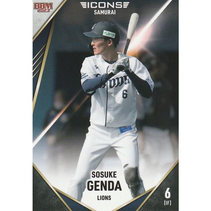 BBM 2023 ICONS -SAMURAI- 源田壮亮 08 レギュラー : bbm2023icons08 : トレカショップ CLEAR FILE - 通販 - Yahoo!ショッピング