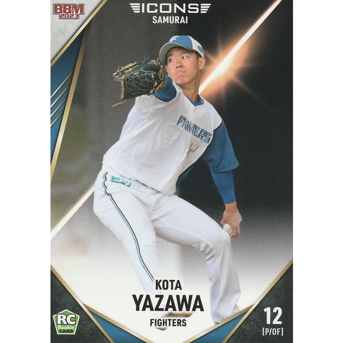 BBM 2023 ICONS -SAMURAI- 矢澤宏太 16 レギュラー : bbm2023icons16 : トレカショップ CLEAR FILE - 通販 - Yahoo!ショッピング