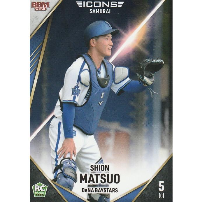 BBM 2023 ICONS -SAMURAI- 松尾汐恩 23 レギュラー : トレカショップ CLEAR FILE - 通販 - Yahoo!ショッピング