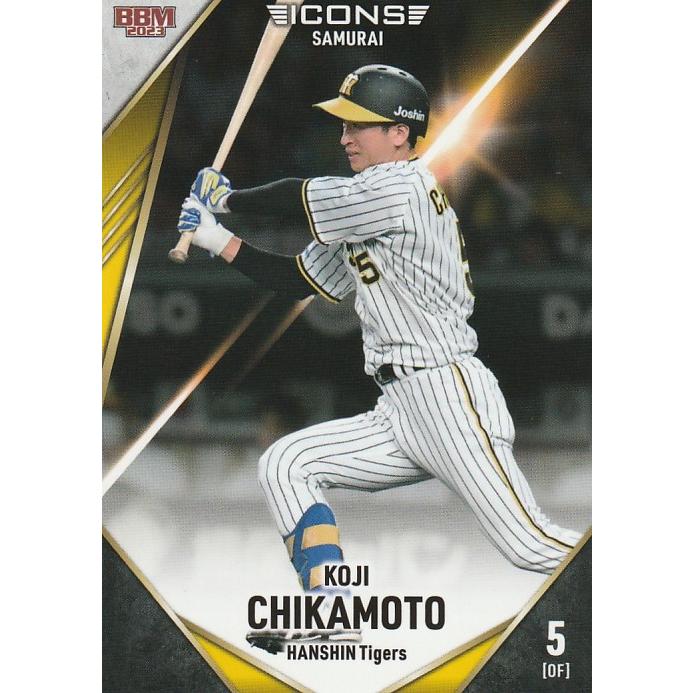 BBM 2023 ICONS -SAMURAI- 近本光司 27 レギュラー : トレカショップ CLEAR FILE - 通販 - Yahoo!ショッピング