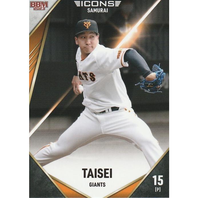 BBM 2023 ICONS -SAMURAI- 大勢 28 レギュラー :BBM2023icons28:トレカショップ CLEAR FILE - 通販 - Yahoo!ショッピング