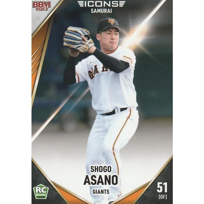 BBM 2023 ICONS -SAMURAI- 浅野翔吾 30 レギュラー :BBM2023icons30:トレカショップ CLEAR FILE - 通販 - Yahoo!ショッピング