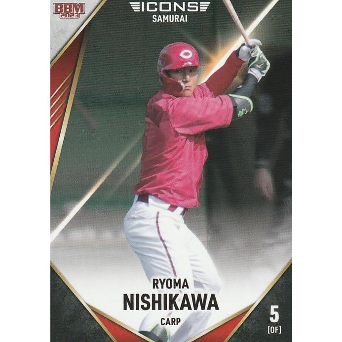 BBM 2023 ICONS -SAMURAI- 西川龍馬 33 レギュラー : トレカショップ CLEAR FILE - 通販 - Yahoo!ショッピング