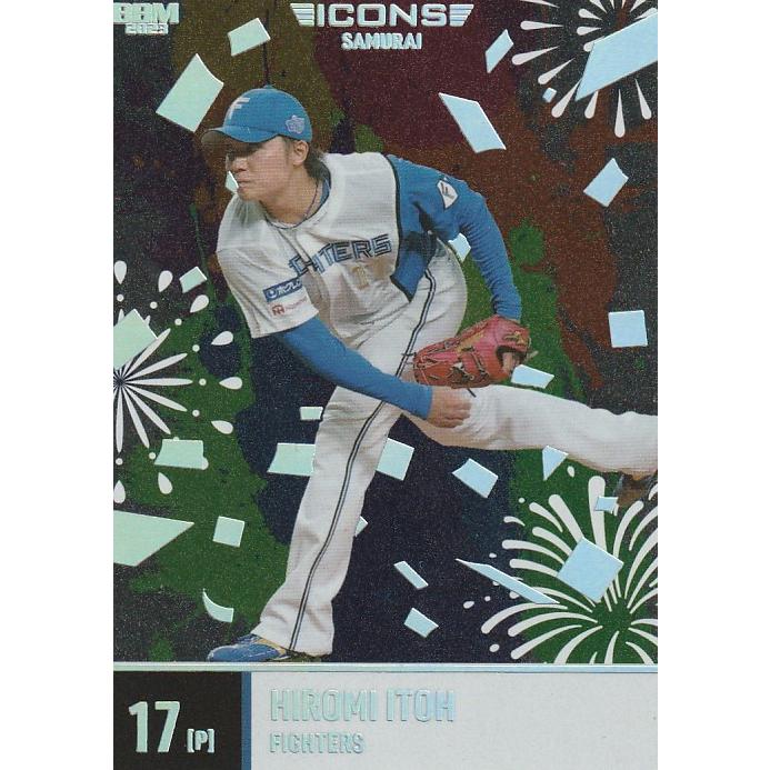BBM 2023 ICONS -SAMURAI- 伊藤大海 /50 ホロ箔版 FP06 箔プリントカード : bbm2023iconsfp06h : トレカショップ CLEAR FILE ...