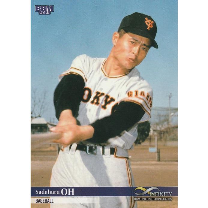 BBM 2023 INFINITY 王貞治 01 レギュラー : bbm2023infinity01 : トレカショップ CLEAR FILE - 通販 - Yahoo!ショッピング