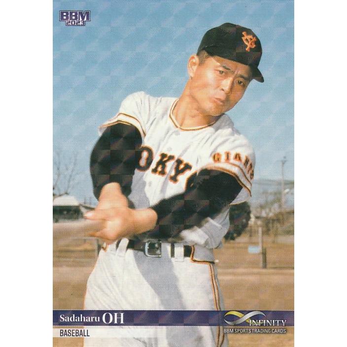 BBM 2023 INFINITY 王貞治 01 キラカード : bbm2023infinity01k : トレカショップ CLEAR FILE - 通販 - Yahoo!ショッピング