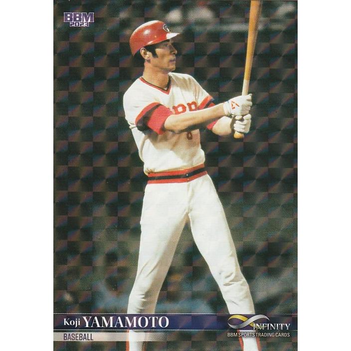 BBM 2023 INFINITY 山本浩二 02 キラカード : トレカショップ CLEAR FILE - 通販 - Yahoo!ショッピング