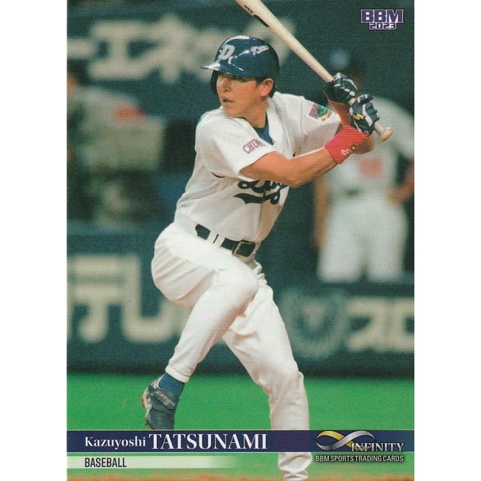 BBM 2023 INFINITY 立浪和義 04 レギュラー :BBM2023infinity04:トレカショップ CLEAR FILE - 通販 - Yahoo!ショッピング