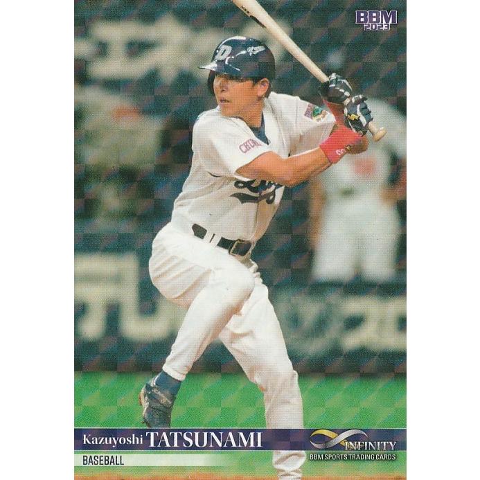 BBM 2023 INFINITY 立浪和義 04 キラカード : bbm2023infinity04k : トレカショップ CLEAR FILE - 通販 - Yahoo!ショッピング