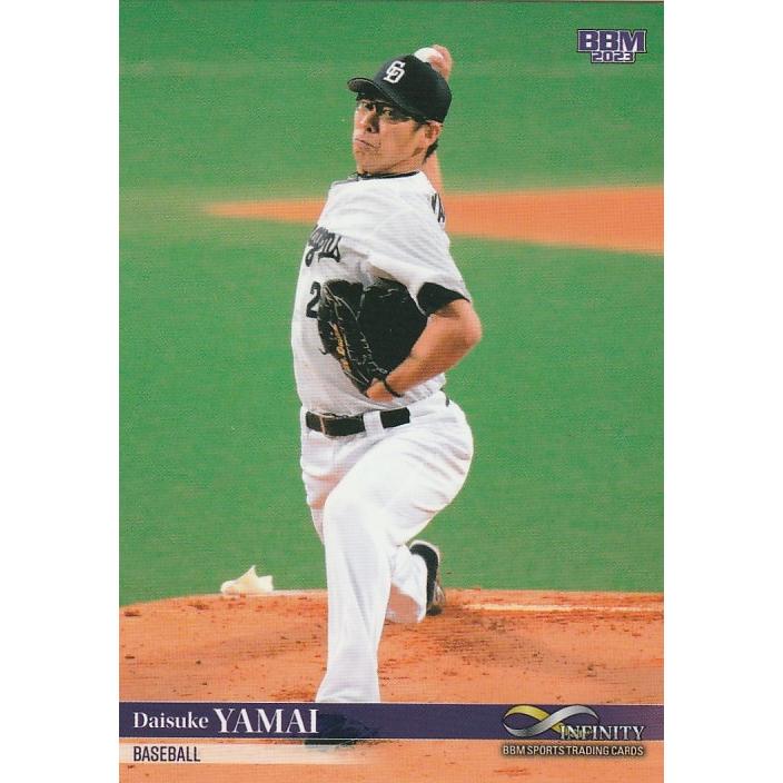 BBM 2023 INFINITY 山井大介 05 レギュラー : トレカショップ CLEAR FILE - 通販 - Yahoo!ショッピング