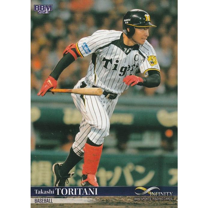 BBM 2023 INFINITY 鳥谷敬 07 レギュラー : トレカショップ CLEAR FILE - 通販 - Yahoo!ショッピング