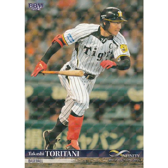 BBM 2023 INFINITY 鳥谷敬 07 キラカード : bbm2023infinity07k : トレカショップ CLEAR FILE - 通販 - Yahoo!ショッピング