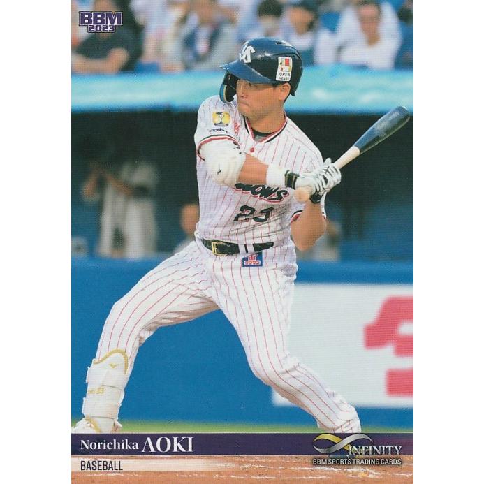 BBM 2023 INFINITY 青木宣親 08 レギュラー : トレカショップ CLEAR FILE - 通販 - Yahoo!ショッピング