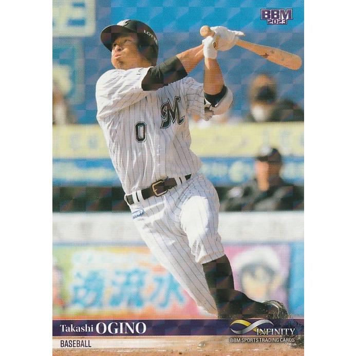 BBM 2023 INFINITY 荻野貴司 10 キラカード : トレカショップ CLEAR FILE - 通販 - Yahoo!ショッピング