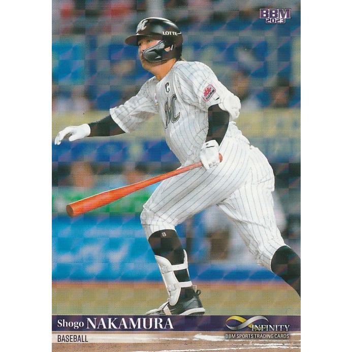 BBM 2023 INFINITY 中村奨吾 16 キラカード : bbm2023infinity16k : トレカショップ CLEAR FILE - 通販 - Yahoo!ショッピング