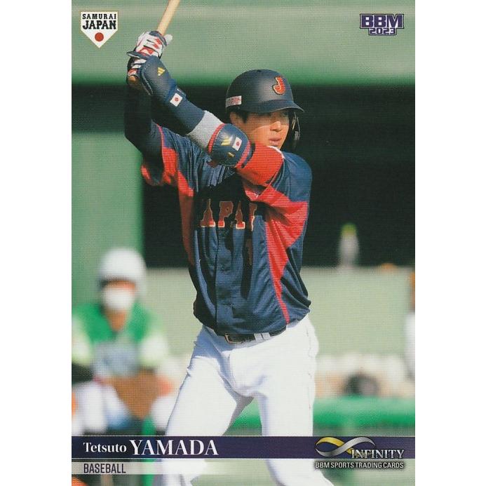 BBM 2023 INFINITY 山田哲人 17 レギュラー : トレカショップ CLEAR FILE - 通販 - Yahoo!ショッピング