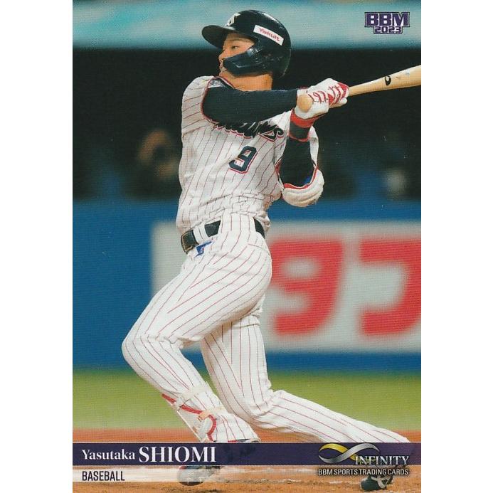 BBM 2023 INFINITY 塩見泰隆 18 レギュラー : トレカショップ CLEAR FILE - 通販 - Yahoo!ショッピング