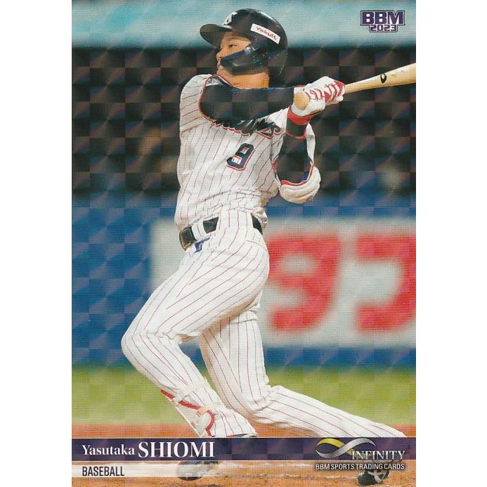 BBM 2023 INFINITY 塩見泰隆 18 キラカード : bbm2023infinity18k : トレカショップ CLEAR FILE - 通販 - Yahoo!ショッピング