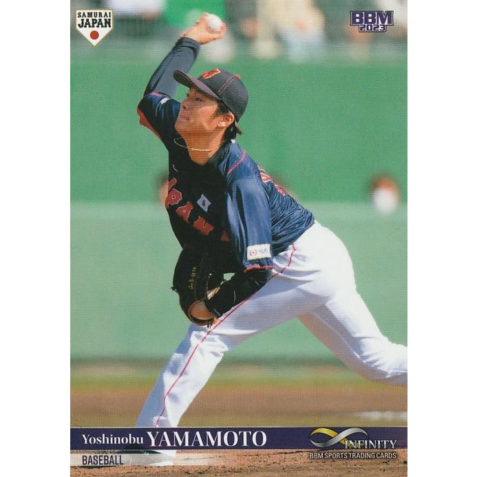 BBM 2023 INFINITY 山本由伸 23 レギュラー : bbm2023infinity23 : トレカショップ CLEAR FILE - 通販 - Yahoo!ショッピング