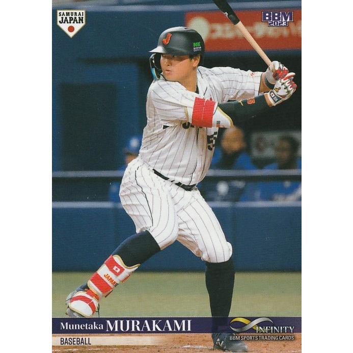 BBM 2023 INFINITY 村上宗隆 25 レギュラー :BBM2023infinity25:トレカショップ CLEAR FILE - 通販 - Yahoo!ショッピング