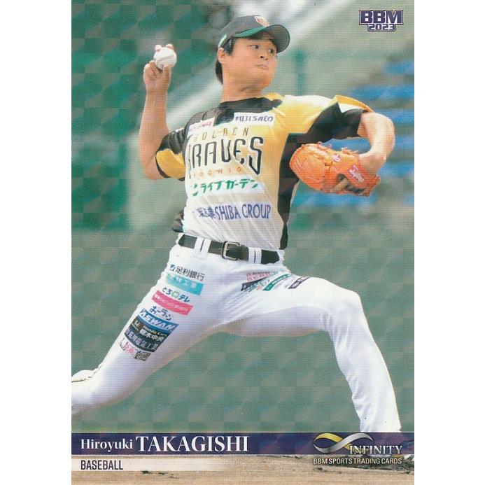 BBM 2023 INFINITY 高岸宏行 29 キラカード : bbm2023infinity29k : トレカショップ CLEAR FILE - 通販 - Yahoo!ショッピング