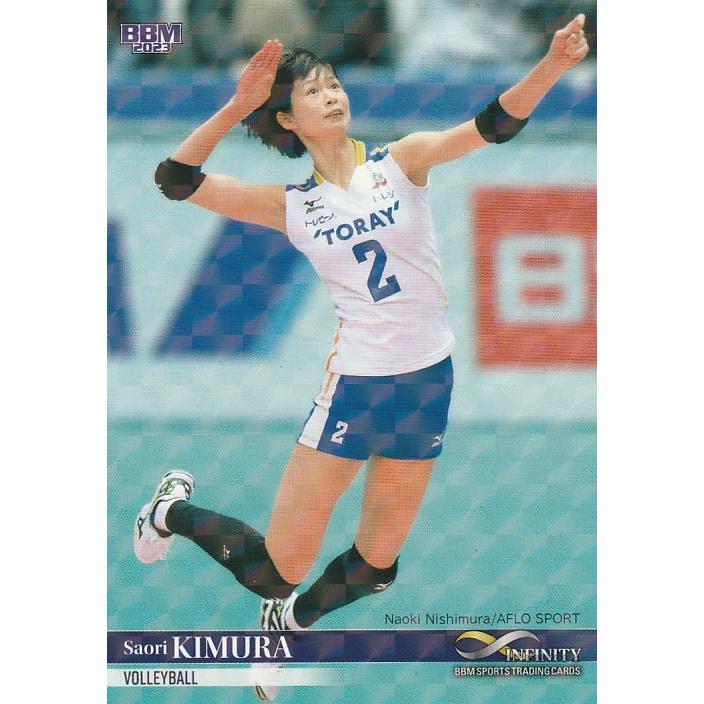 BBM 2023 INFINITY 木村沙織 33 キラカード : トレカショップ CLEAR FILE - 通販 - Yahoo!ショッピング