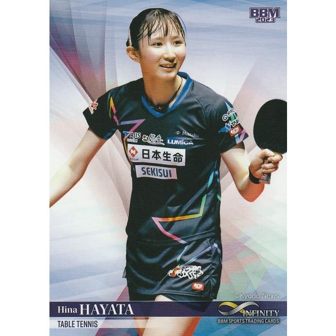 BBM 2023 INFINITY 早田ひな 40 レギュラー : トレカショップ CLEAR FILE - 通販 - Yahoo!ショッピング
