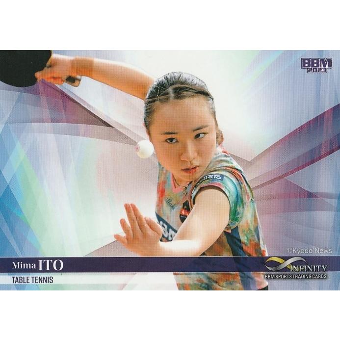 BBM 2023 INFINITY 伊藤美誠 41 レギュラー :BBM2023infinity41:トレカショップ CLEAR FILE - 通販 - Yahoo!ショッピング