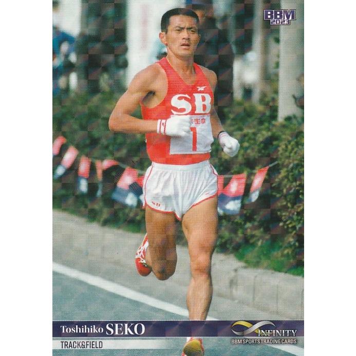 BBM 2023 INFINITY 瀬古利彦 47 キラカード : bbm2023infinity47k : トレカショップ CLEAR FILE - 通販 - Yahoo!ショッピング