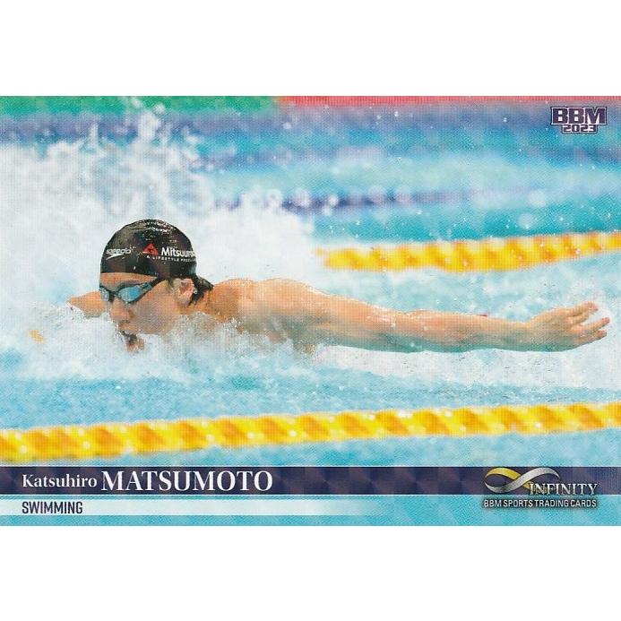 BBM 2023 INFINITY 松元克央 57 キラカード : トレカショップ CLEAR FILE - 通販 - Yahoo!ショッピング