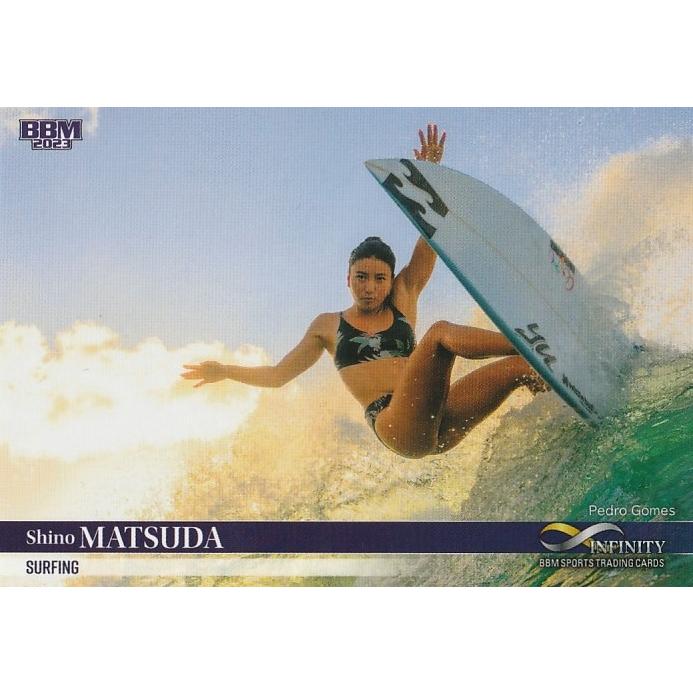 BBM 2023 INFINITY 松田詩野 60 レギュラー : トレカショップ CLEAR FILE - 通販 - Yahoo!ショッピング