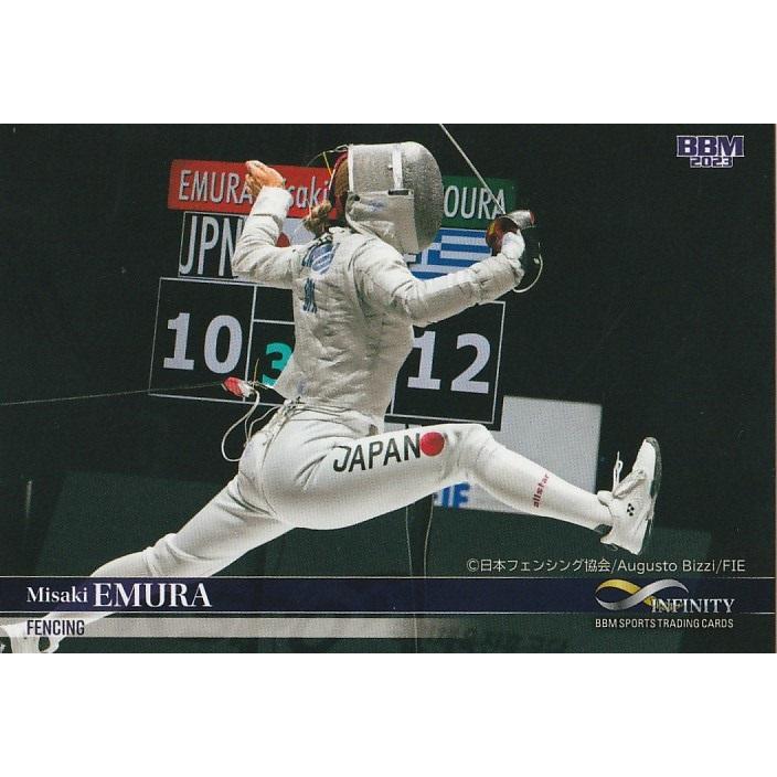 BBM 2023 INFINITY 江村美咲 67 レギュラー : トレカショップ CLEAR FILE - 通販 - Yahoo!ショッピング