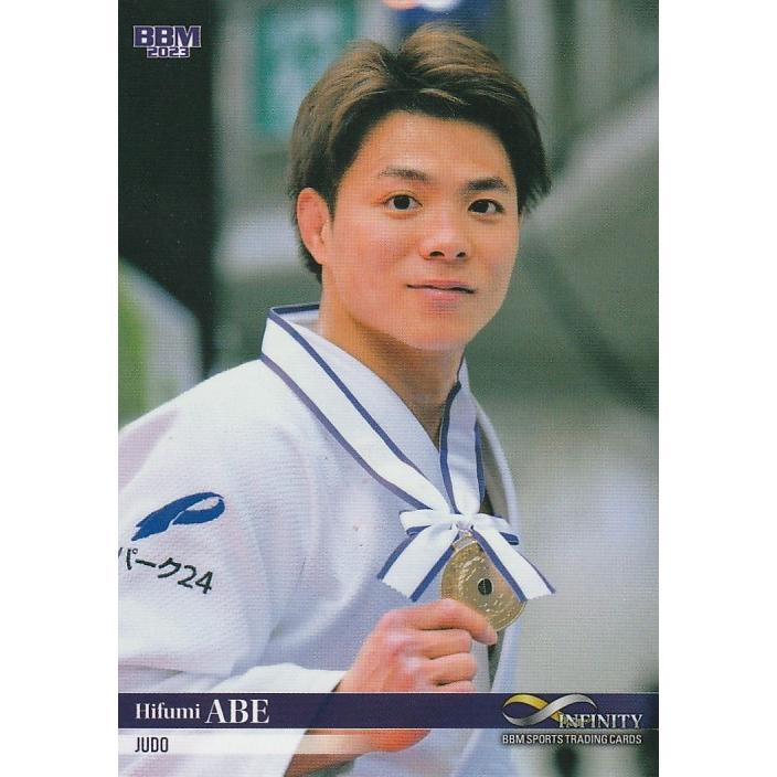BBM 2023 INFINITY 阿部一二三 75 レギュラー :BBM2023infinity75:トレカショップ CLEAR FILE - 通販 - Yahoo!ショッピング