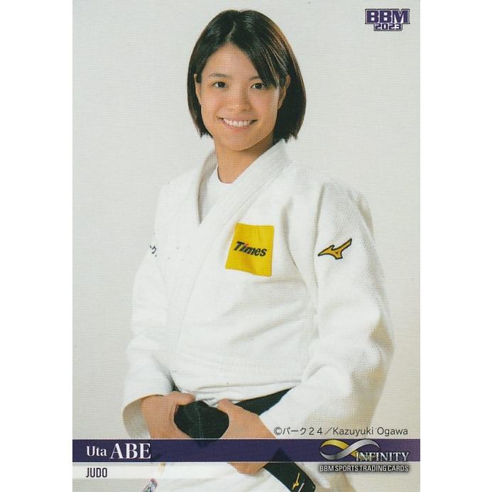 BBM 2023 INFINITY 阿部詩 78 レギュラー :BBM2023infinity78:トレカショップ CLEAR FILE - 通販 - Yahoo!ショッピング
