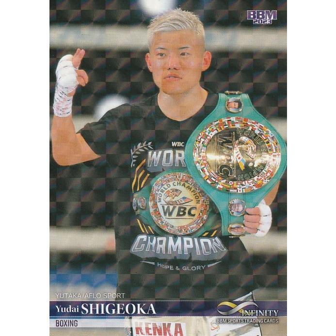 BBM 2023 INFINITY 重岡優大 82 キラカード : トレカショップ CLEAR FILE - 通販 - Yahoo!ショッピング