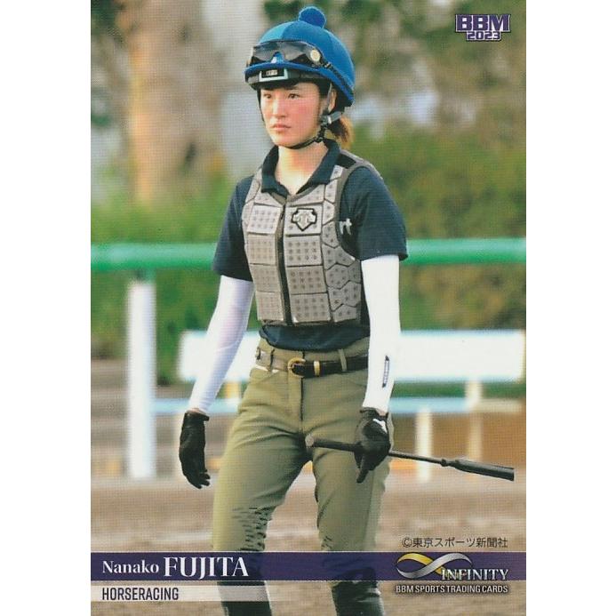 BBM 2023 INFINITY 藤田菜七子 93 レギュラー : トレカショップ CLEAR FILE - 通販 - Yahoo!ショッピング