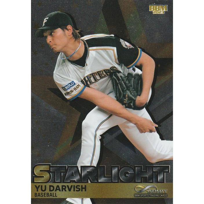 BBM 2023 INFINITY ダルビッシュ有 ST01 STARLIFGHT : トレカショップ CLEAR FILE - 通販 - Yahoo!ショッピング