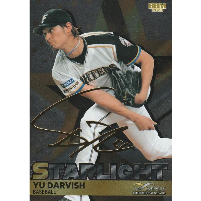 BBM 2023 INFINITY ダルビッシュ有 /150 金箔サイン ST01 STARLIFGHT : bbm2023infinityst01g : トレカショップ CLEAR FILE ...