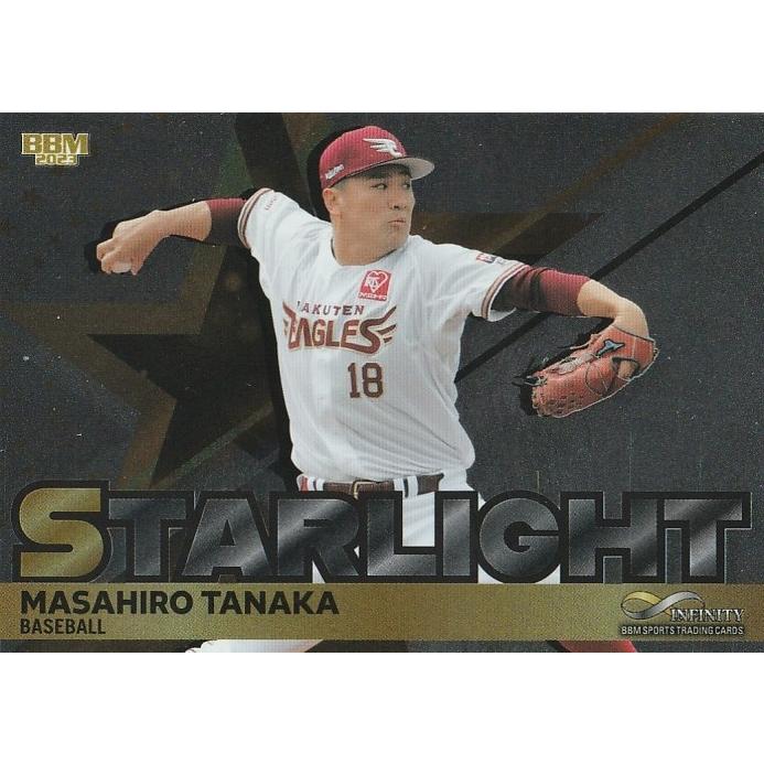 BBM 2023 INFINITY 田中将大 ST02 STARLIFGHT : bbm2023infinityst02 : トレカショップ CLEAR FILE - 通販 - Yahoo ...