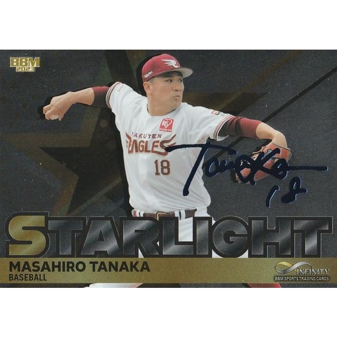 BBM 2023 INFINITY 田中将大 /120 青箔サイン ST02 STARLIFGHT :BBM2023infinityST02b:トレカショップ CLEAR FILE - 通販 ...