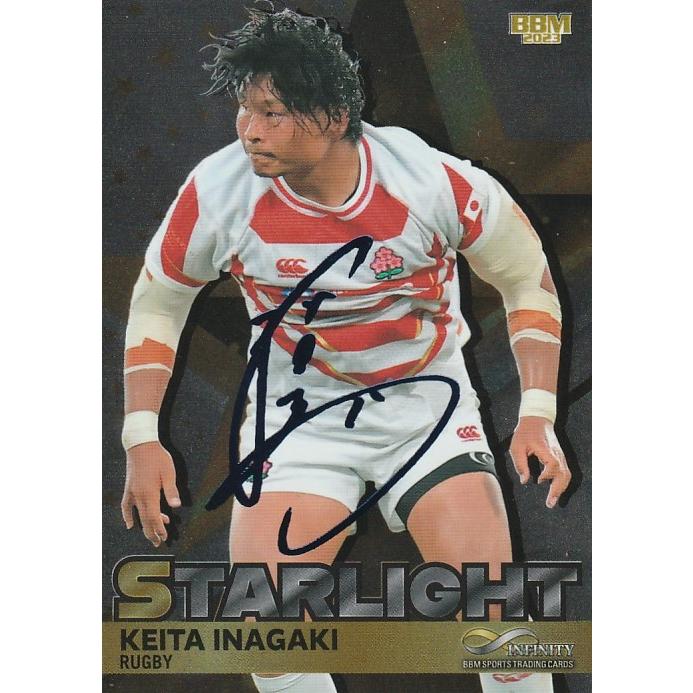 BBM 2023 INFINITY 稲垣啓太 /120 青箔サイン ST07 STARLIGHT : bbm2023infinityst07b : トレカショップ CLEAR FILE ...