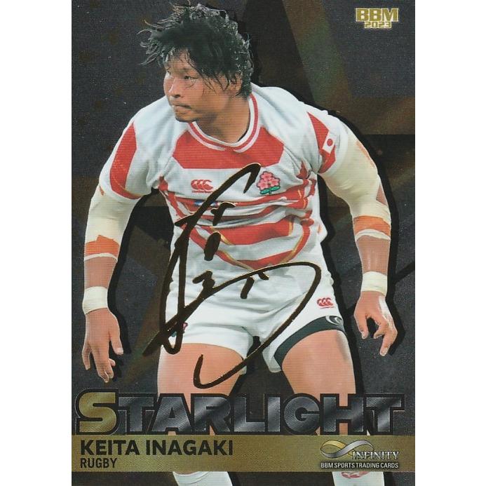 BBM 2023 INFINITY 稲垣啓太 /150 金箔サイン ST07 STARLIGHT : トレカショップ CLEAR FILE - 通販 - Yahoo!ショッピング