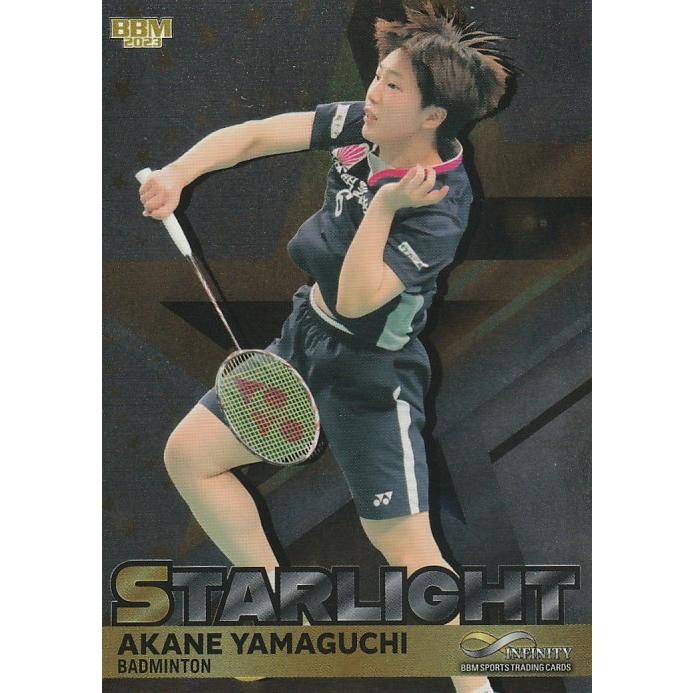 BBM 2023 INFINITY 山口茜 ST09 STARLIGHT : トレカショップ CLEAR FILE - 通販 - Yahoo!ショッピング